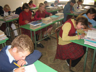 Miss Wiseman's Homepage