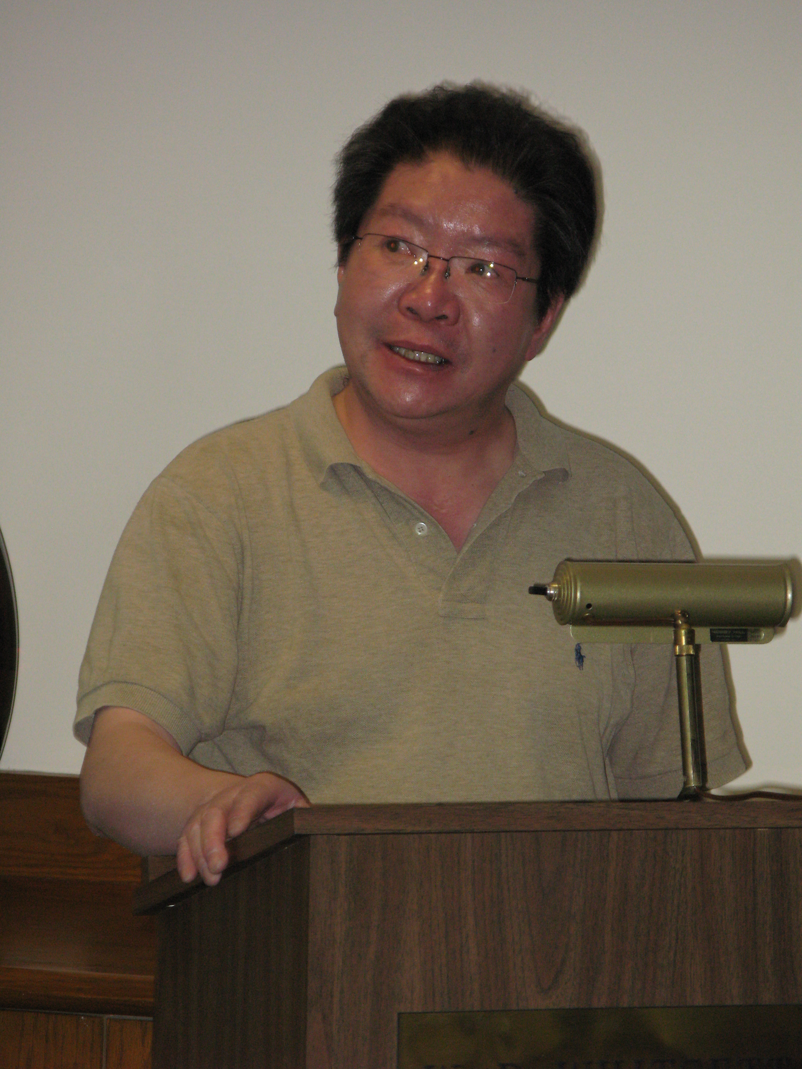 Dr. Mingfang Li